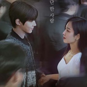 Kdrama/Movies to Watch