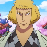 100 Characters That Begin With U - Page 3