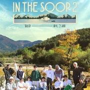 Seventeen Variety Shows