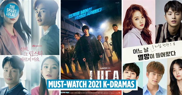 2021 Korean Dramas