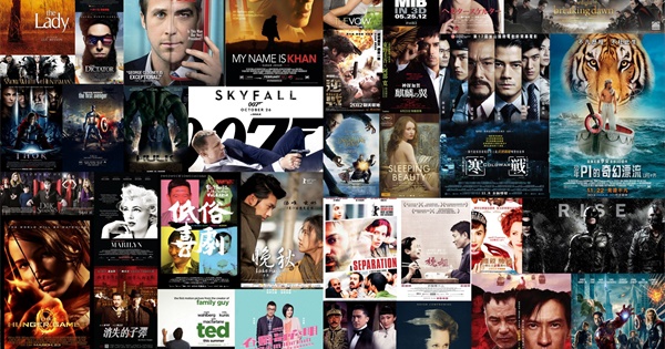 111 Random Movies